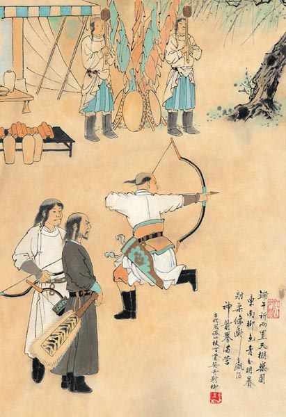 The Book Club: Chinese Archery by Stephen Selby, Part II: Popular Texts ...