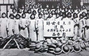 A Social and Visual History of the Dadao: The Chinese “Military Big ...