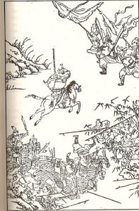 A Social and Visual History of the Dadao: The Chinese “Military Big ...