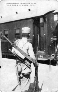 A Social and Visual History of the Dadao: The Chinese “Military Big ...