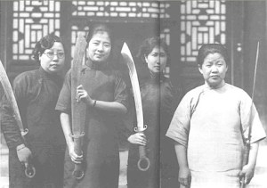 A Social and Visual History of the Dadao: The Chinese “Military Big ...