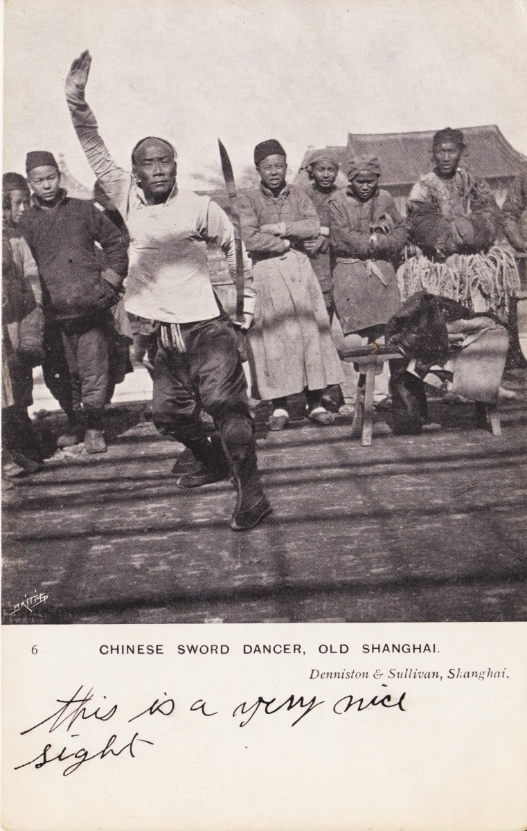 Through a Lens Darkly (27): The Historical Record and China’s Missing ...