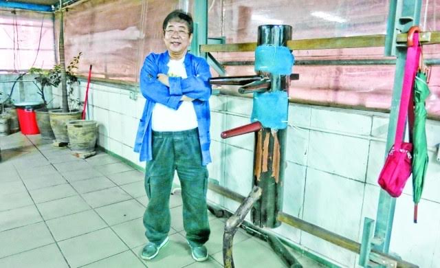 Chinese Martial Arts in the News: June 12th, 2017: London Attacks, Kung ...