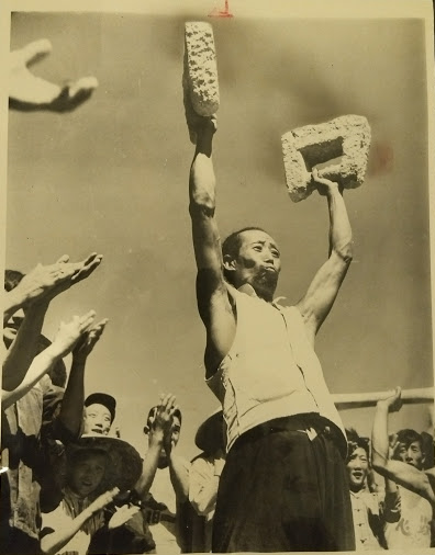 Through a Lens Darkly (48): Opening the Stone Lock – Kung Fu Tea