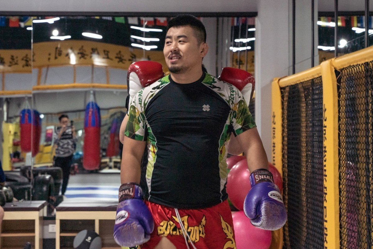 Xu Xiaodong – Kung Fu Tea